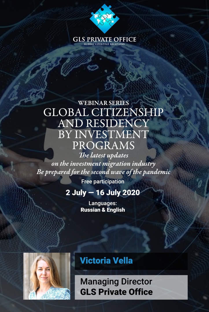 Webinar Series Global Citizenship And Residency By Investment Programs
